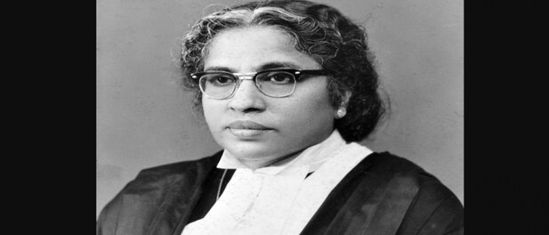 Anna Chandy death anniversary: Remembering India's first woman judge