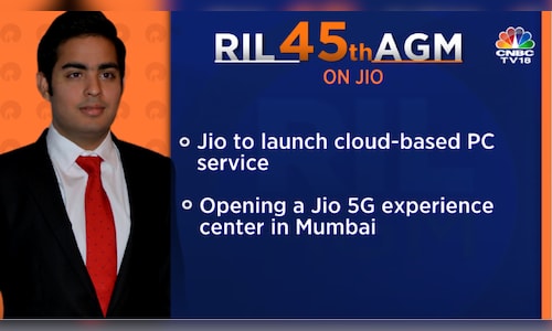Reliance announces JioAirFiber, an ultra high-speed wireless broadband ...