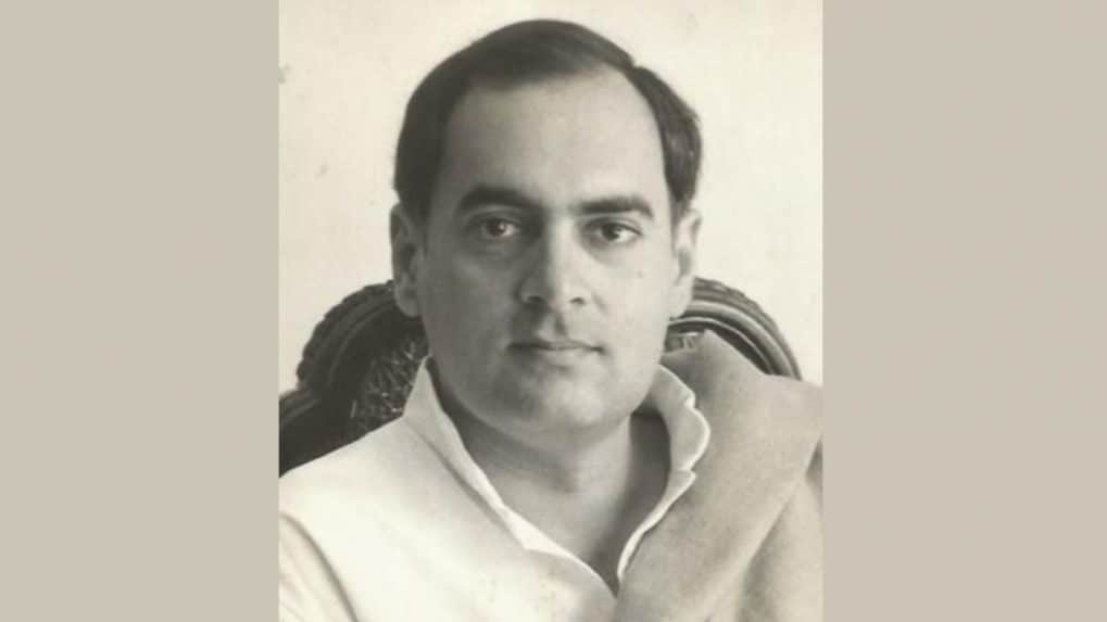I Was Here Rajiv Gandhi