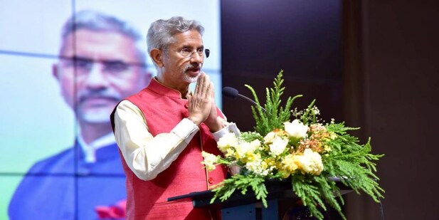 External Affairs Minister S Jaishankar To Visit New York For 77th