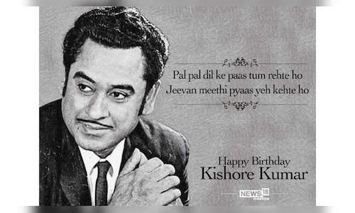Kishore Kumar Birth Anniversary: Evergreen melodies of the legendary ...