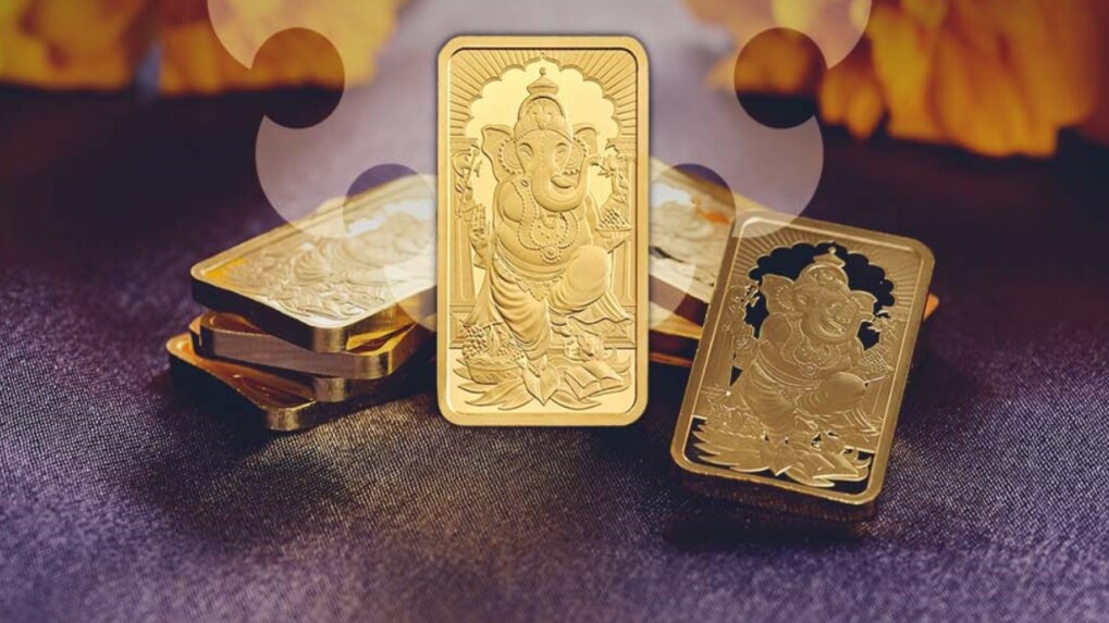 UK Royal Mint launches new gold bar for Ganesh Chaturthi