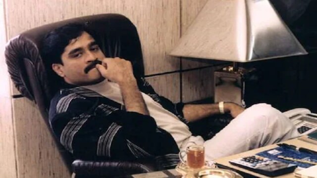 NIA announces Rs 25 lakh reward on gangster Dawood Ibrahim and Tiger ...