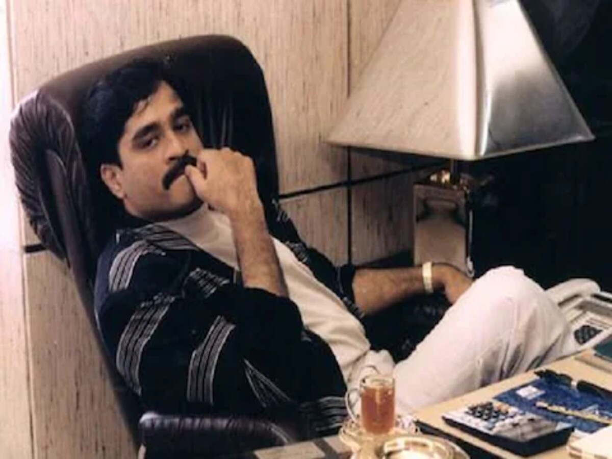 Dawood Ibrahim E Javed Miandad Did You Know: Dawood Ibrahims