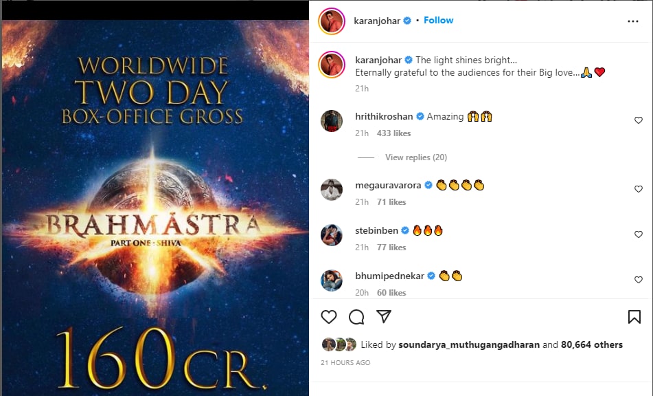 Pvr, Inox Rally As Brahmastra Earns Rs 160 Crore Worldwide In Two Days