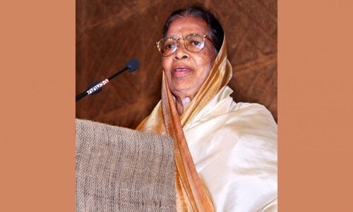 October 6: M Fathima Beevi Became First Woman Judge In Supreme Court ...