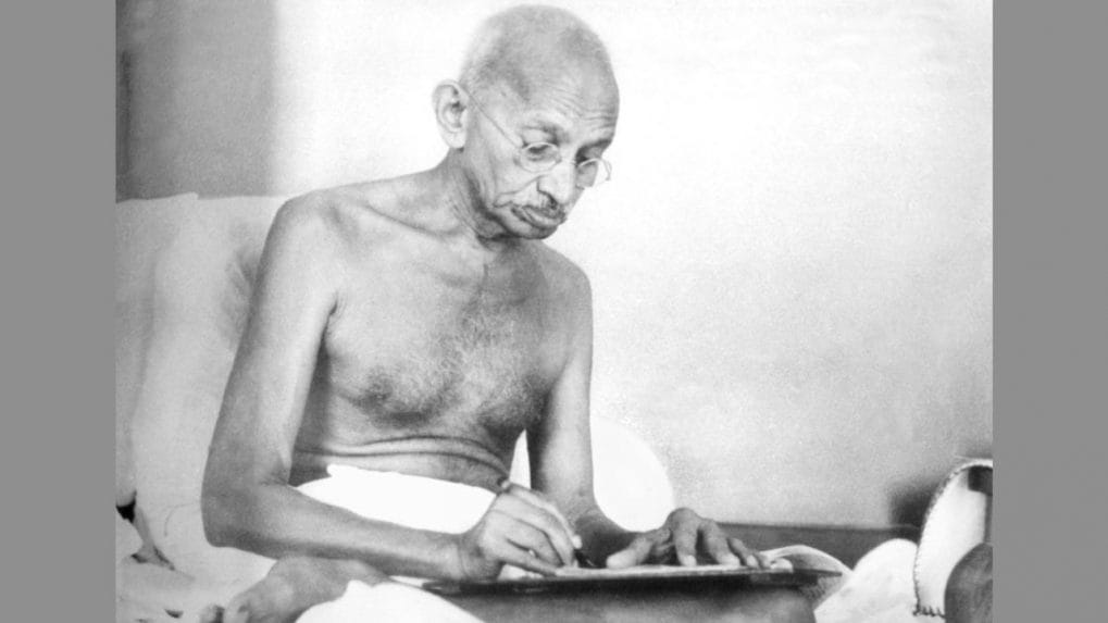 Mahatma Gandhi 75th death anniversary