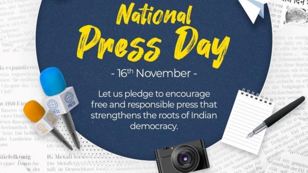 National Press Day