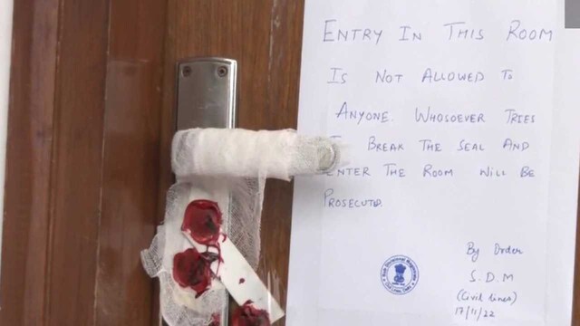 Delhi govt think tank office sealed as L-G asks CM to remove Jasmine ...