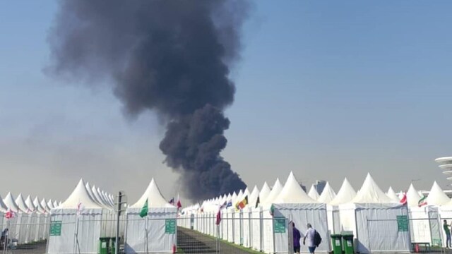 Massive fire reported at fan village in Qatar near World Cup stadium ...