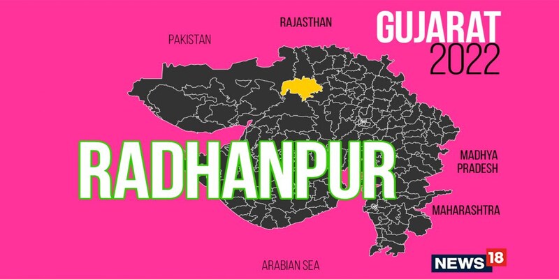 Radhanpur Election Result 2022 Live: Bjp'S Lavingji Muljiji Solanki ...
