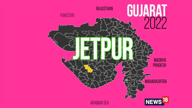 Jetpur Election Result 2022 LIVE: Jayanthibhai of BJP in lead, check ...
