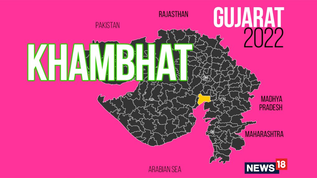 Khambhat Election Result 2022 LIVE: Chiragkumar Arvindbhai Patel of ...