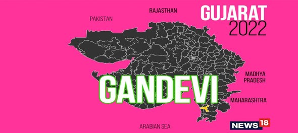 Gandevi Election Result 2022 LIVE: BJP's Nareshbhai Patel wrests seat ...