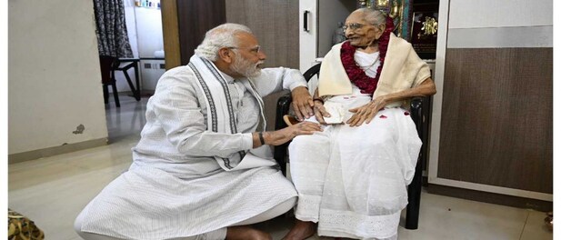 PM Modi Mother Heeraben Modi dies at 100: A look at the life of PM ...