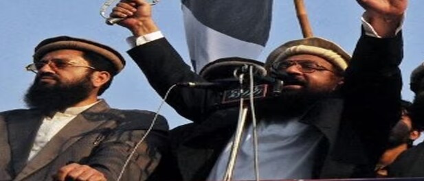 Un Designates Pakistan'S Abdul Rehman Makki As Global Terrorist — Who ... Un Designates Pakistan'S Abdul Rehman Makki As Global Terrorist — Who ...