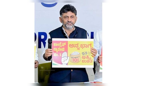Karnataka election: 10kg of free rice to BPL card holders is Congress's ...