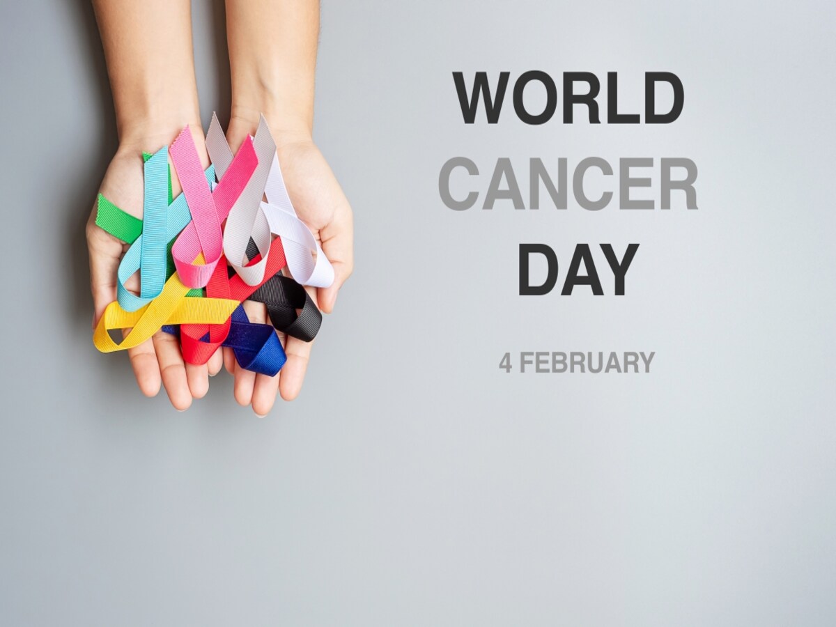 World Cancer Day 2018 World Cancer Day 2022 | विश्व