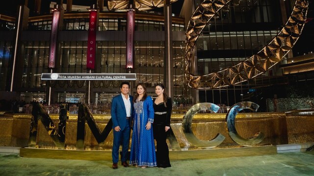 NMACC inauguration: Must see elite guests who attended the grand ...