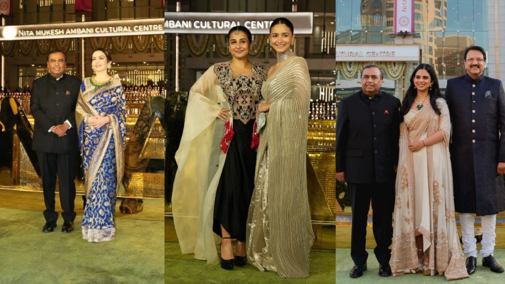 NMACC inauguration: Must see elite guests who attended the grand opening