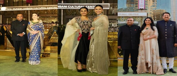 NMACC inauguration: Must see elite guests who attended the grand opening