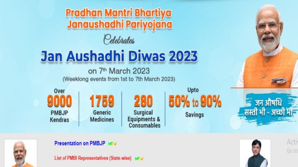 Jan Aushadhi Diwas 2024 : Today is 'Jan Aushadhi Diwas', know the ...