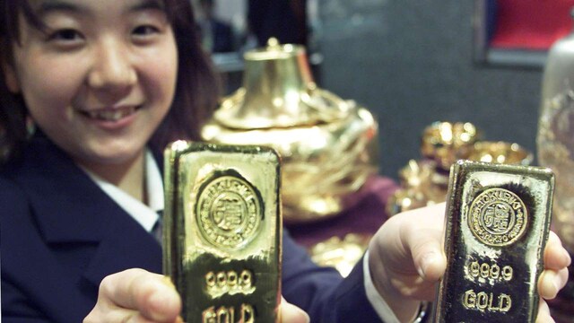 Super gold deposits discovered in China: A look at countries with ...