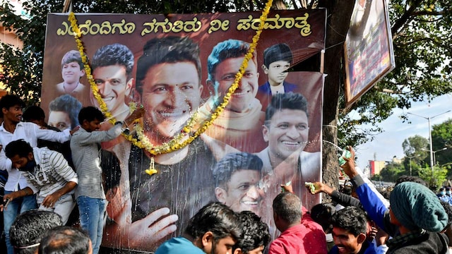 Remembering Puneeth Rajkumar on his 48th birth anniversary: Here's how ...