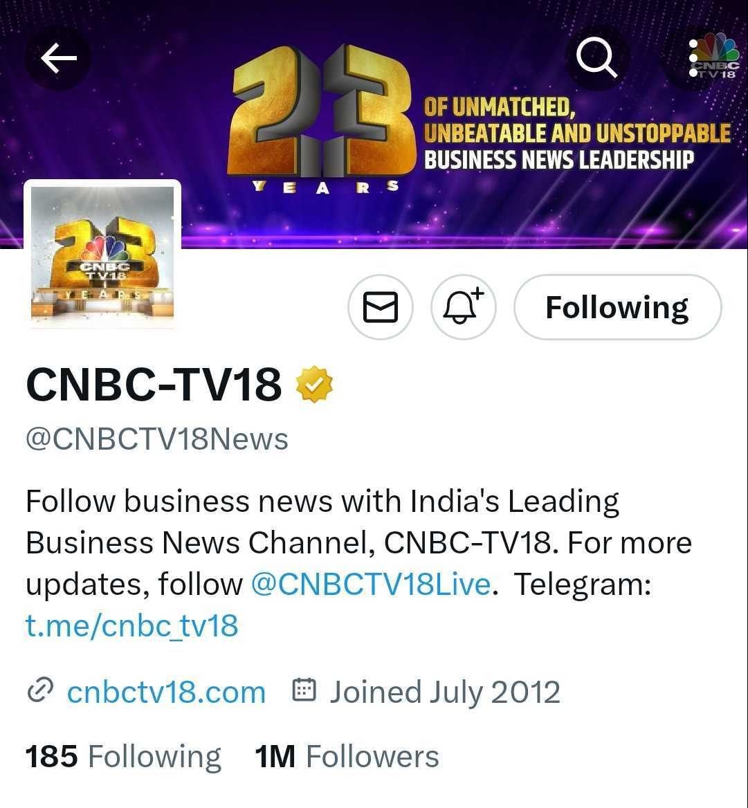 Twitter blue tick | Here's how you can retain it for free