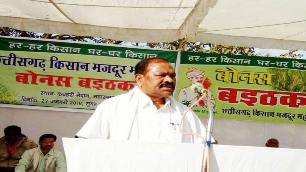 Former BJP MP and president of Chhattisgarh Sarva Adivasi Samaj Sohan ...