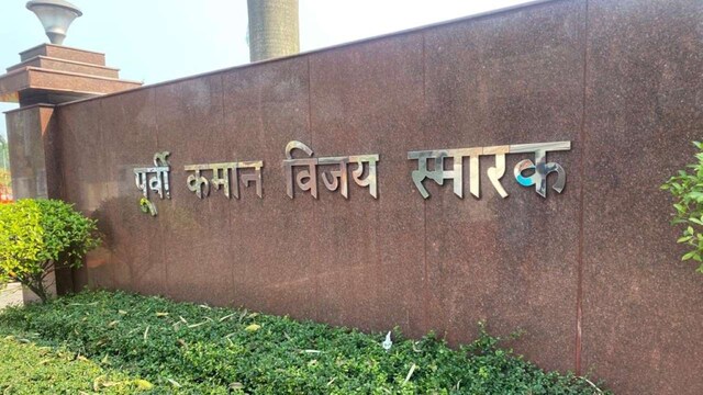 In pics: Check what's inside Fort William as Indian Army Opens Kolkata ...