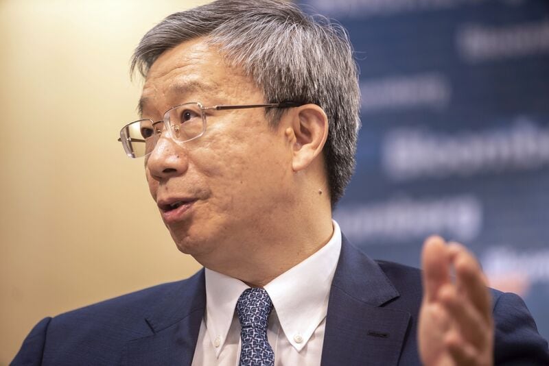 China retains Yi Gang as Central Bank Governor in surprise move, US ...