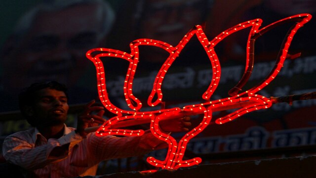 Dasarahalli election results LIVE updates | S Muniraju of BJP wins from ...