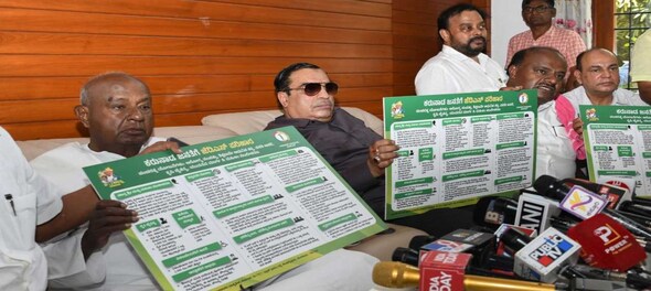 Karnataka election 2023: Check full list of Janata Dal (Secular ...