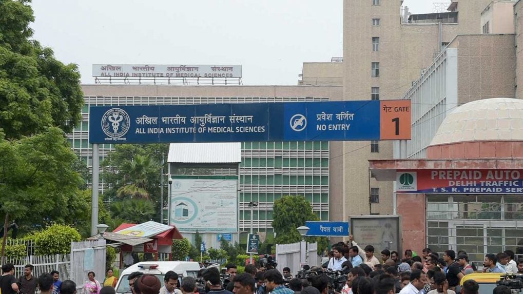 Private wards at AIIMS Delhi: How much does it cost and who is eligible?