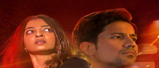 Mrs Undercover review: This unfunny social comedy miserably lets down ...