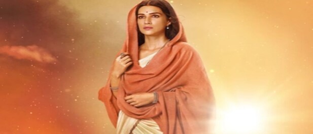 Prabhas Unveils Adipurush Motion Poster Featuring Kriti Sanon As Janaki ... Prabhas Unveils Adipurush Motion Poster Featuring Kriti Sanon As Janaki ...