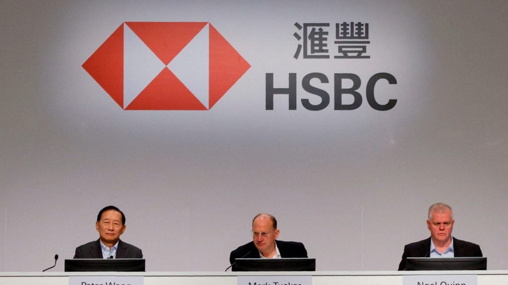 HSBC shareholders reject the proposal to split the 158 year old bank