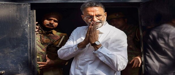 UP court convicts gangster Mukhtar Ansari in Awadhesh Rai murder case ...