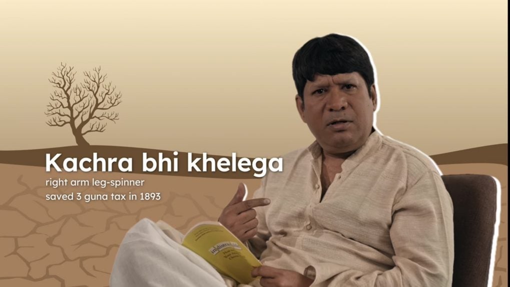 Zomato pulls down ad that shows 'Kachra' from Lagaan as 'trash' after ...