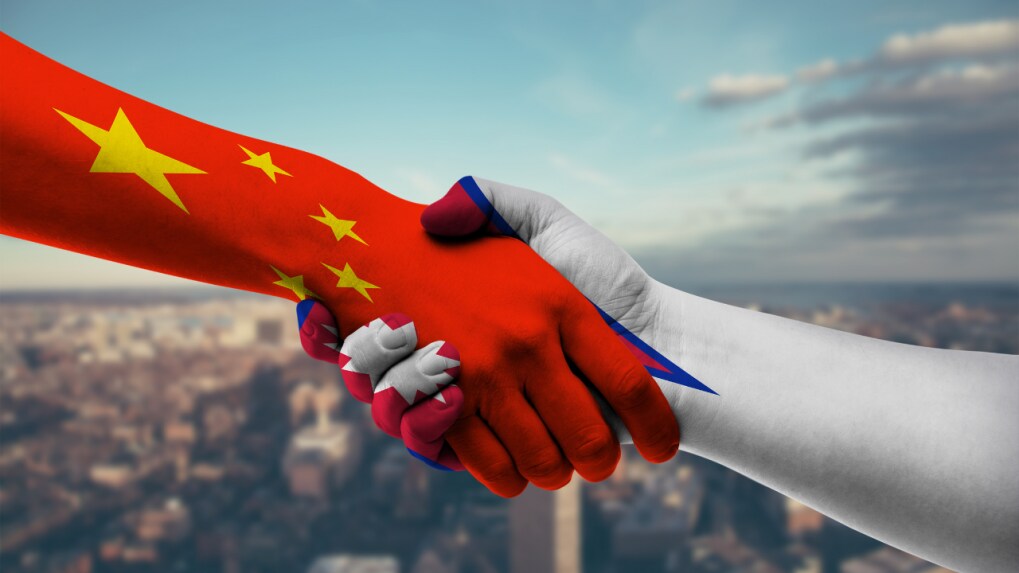 Nepal's National Assembly chairman visits Beijing to hold talks with ...