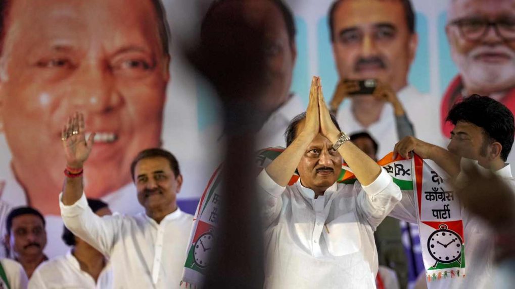 Ncp Party Symbol With Ajit Pawar