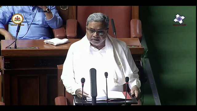 Karnataka Budget 2023-24: Emphasis on education reforms and focus on ...