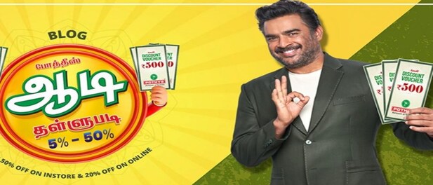 Aadi Sale kicks off in Tamil Nadu: Check out top offers on clothes ...