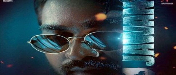 Shah Rukh Khan shares Vijay Sethupathi’s first look poster from Jawan