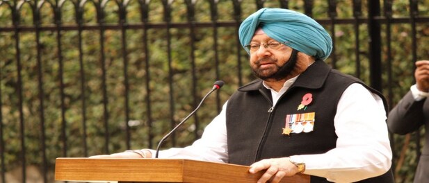 Punjab Vigilance registers case against ex-CM Amarinder's close aide in ... Punjab Vigilance registers case against ex-CM Amarinder's close aide in ...