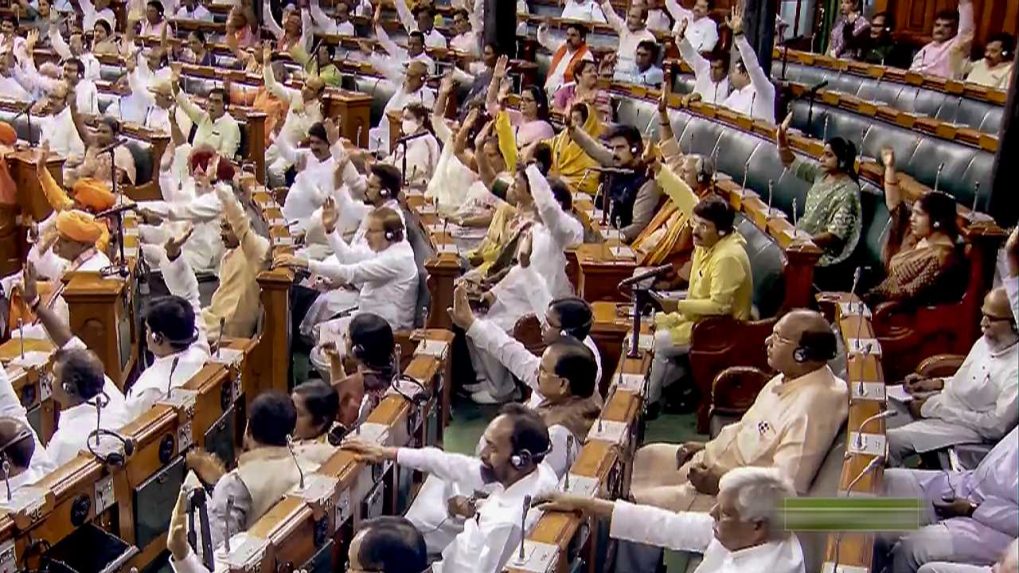 What is expunging in Parliament? Here’s how parts of MPs’ speeches are ...