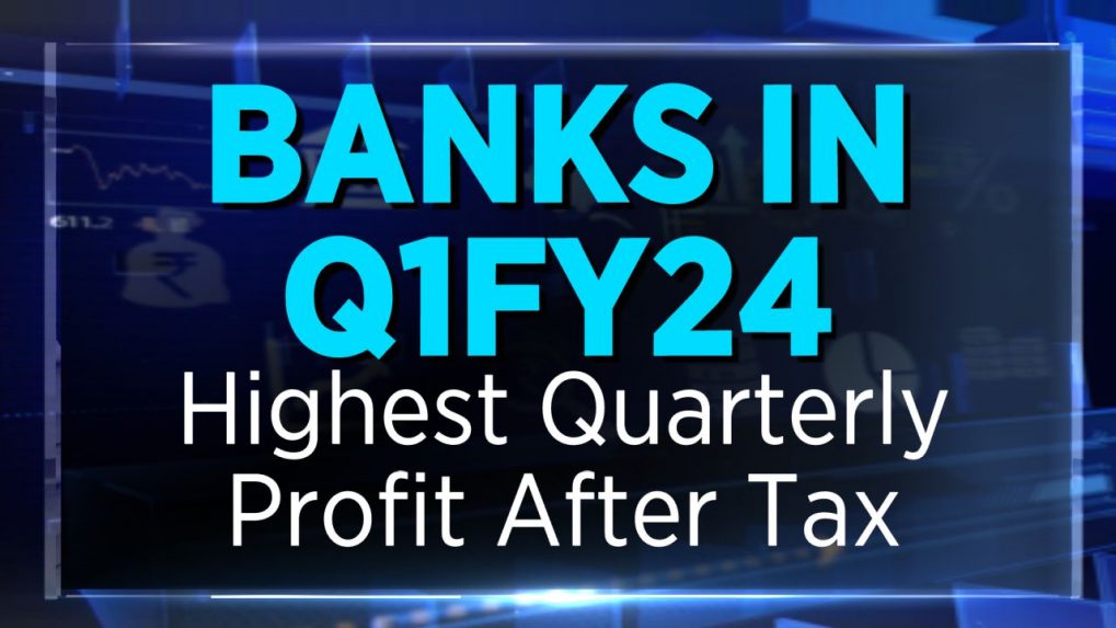 FinStreet | Banking sector reports record quarterly profits in April-June period
