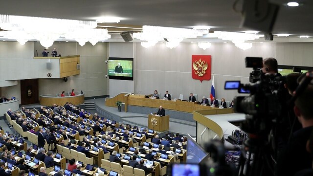 Russian Duma takes first step to revoke ratification of nuclear test ...