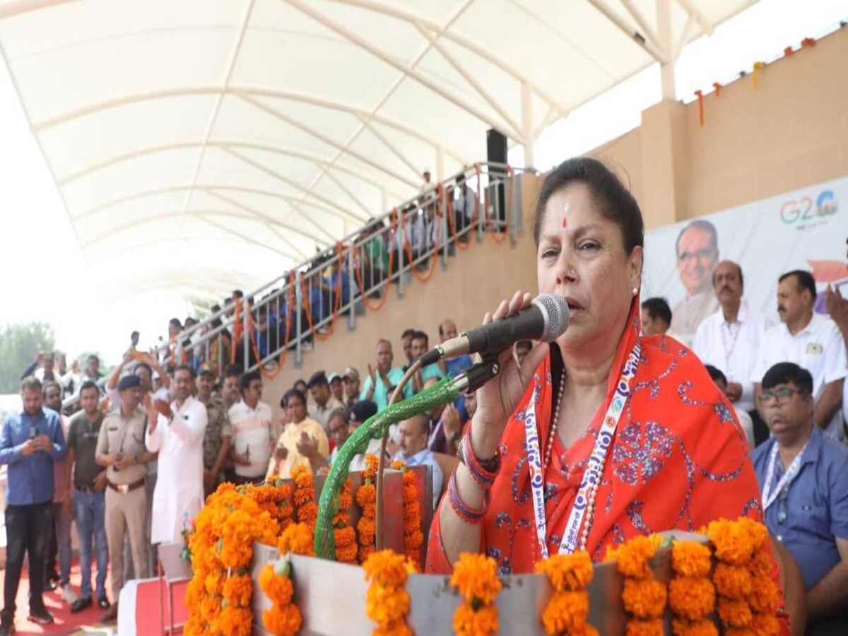 Yashodhara Raje Scindia Yashodhara Raje Scindia Latest News On